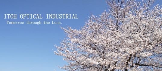 伊藤光学工業株式会社