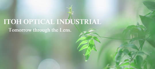 伊藤光学工業株式会社